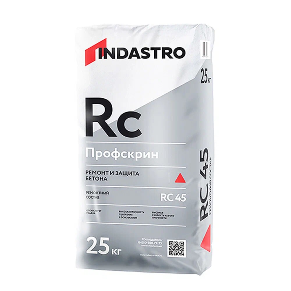 Ремсостав INDASTRO Профскрин RC45, для внутренних/наружных работ, 25кг