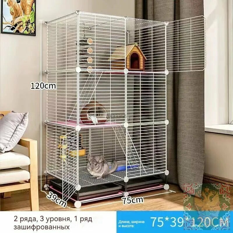 Клетка для животных — фото 1
