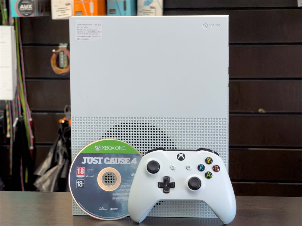 Игровая приставка Microsoft Xbox One S 1000 ГБ HDD, без игр, белый