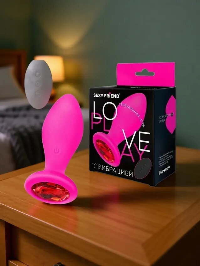 Розовая вибровтулка с красным кристаллом и пультом ДУ - 9 см.