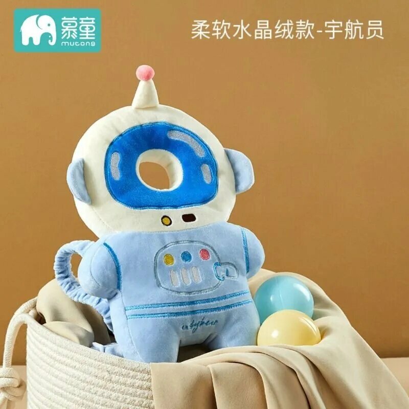 Детская защитная подушка-шлем - Предохранительный шлем для обучения ходьбе