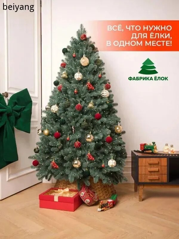 Корзина под елку плетеная коричневая, диаметр 67 см, для новогоднего декора — фото 1