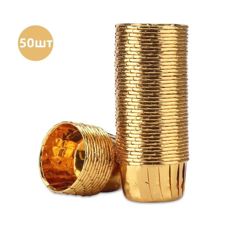 Форма для выпечки, Круглая, 6.8 см x 6.8 см, 50 шт