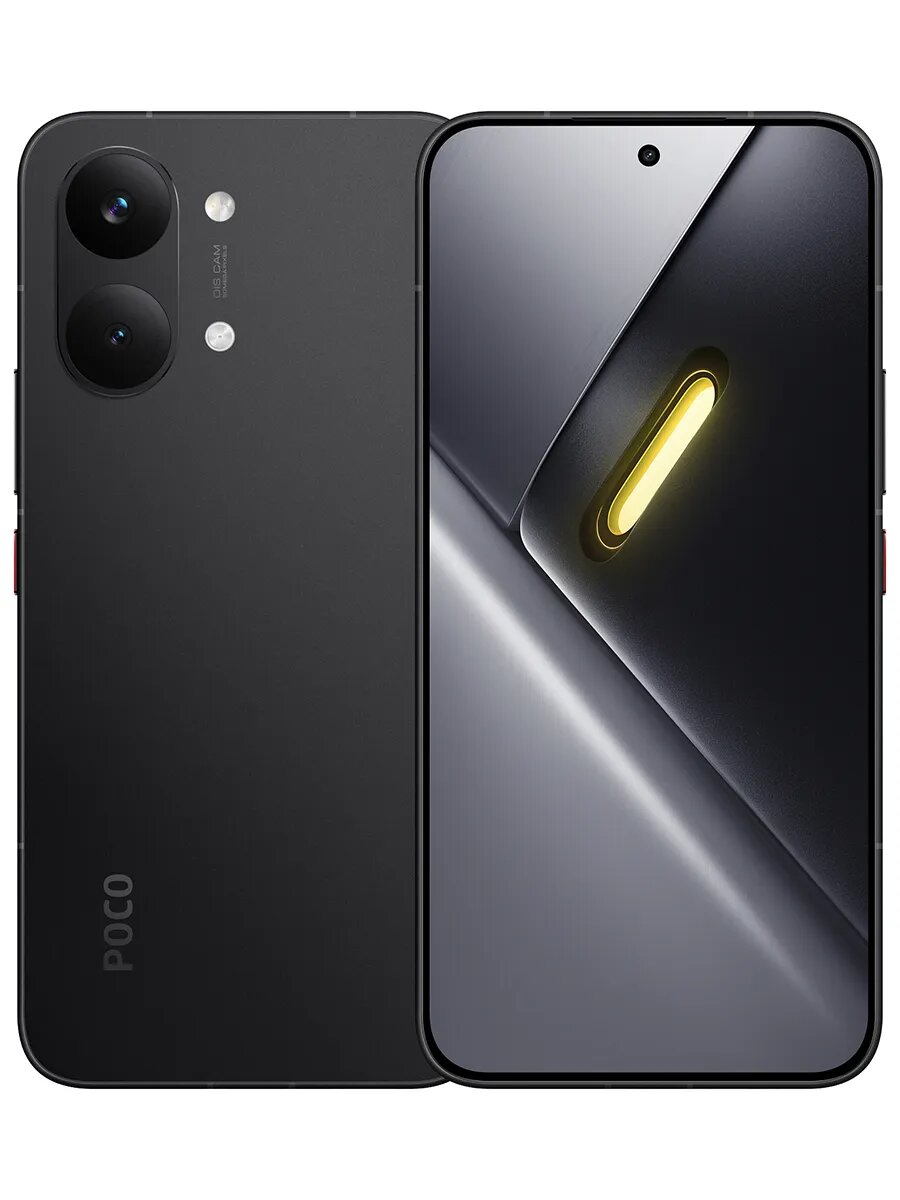 Смартфон POCO X8 Pro Max, 12ГБ/512ГБ, экран 6,83", AMOLED, 120Гц, NFC, черный
