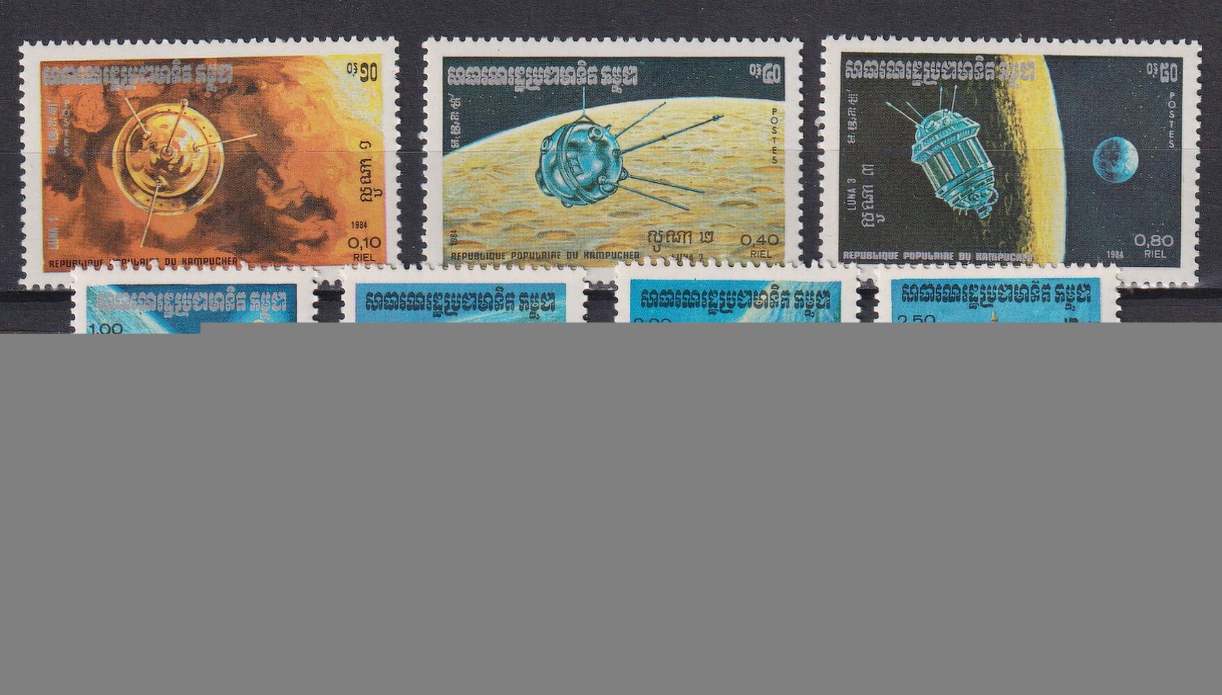 Почтовые марки Камбоджа 1984г. "Космические путешествия" Космические корабли, Космос MNH