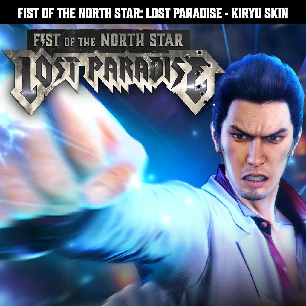 Дополнение Fist of the North Star: Lost Paradise - Kazuma Kiryu Skin, цифровое издание PlayStation 4, регион Индия / код пополнения баланса