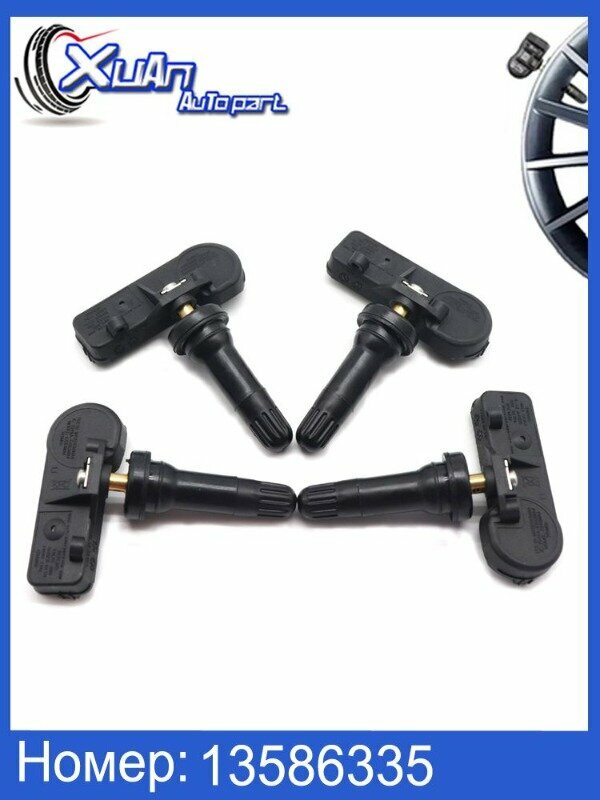 Датчик давления в шинах TPMS 315 МГц 13586335 для GM Buick Cadillac Chevrolet GMC