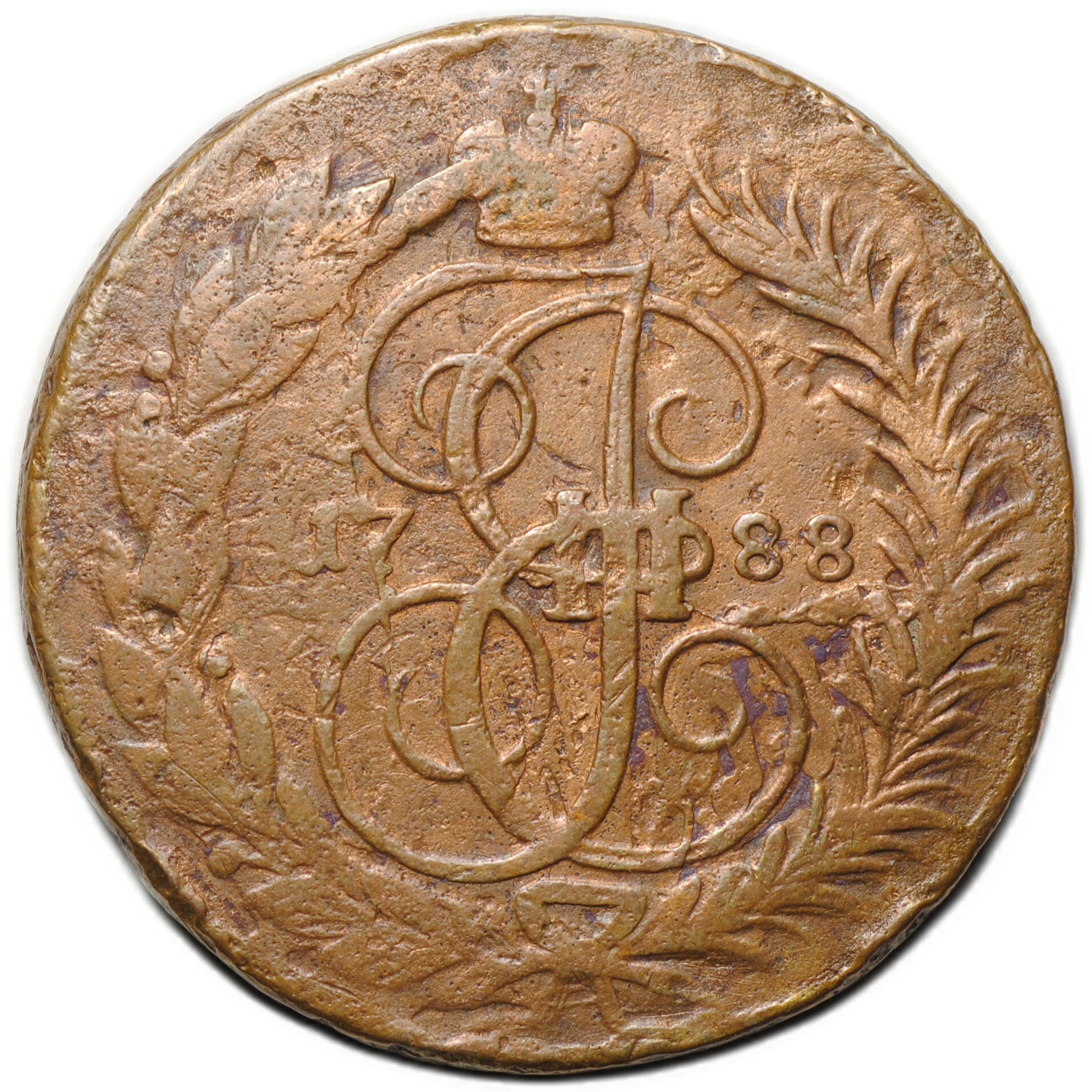 Монета 2 копейки 1788 ММ