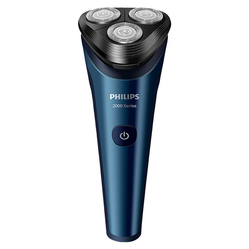 Электробритва мужская PHILIPS S2508/06, Official standard + storage box