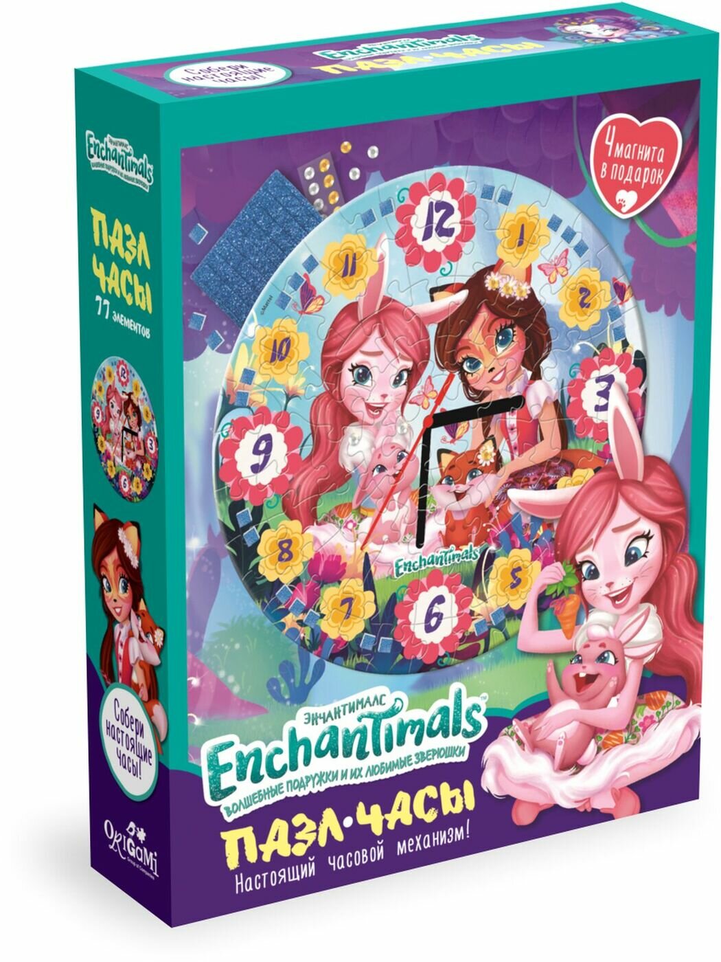 Пазл для малышей Оригами Enchantimals Часы Ромашковое поле, с 4 магнитами, 05068