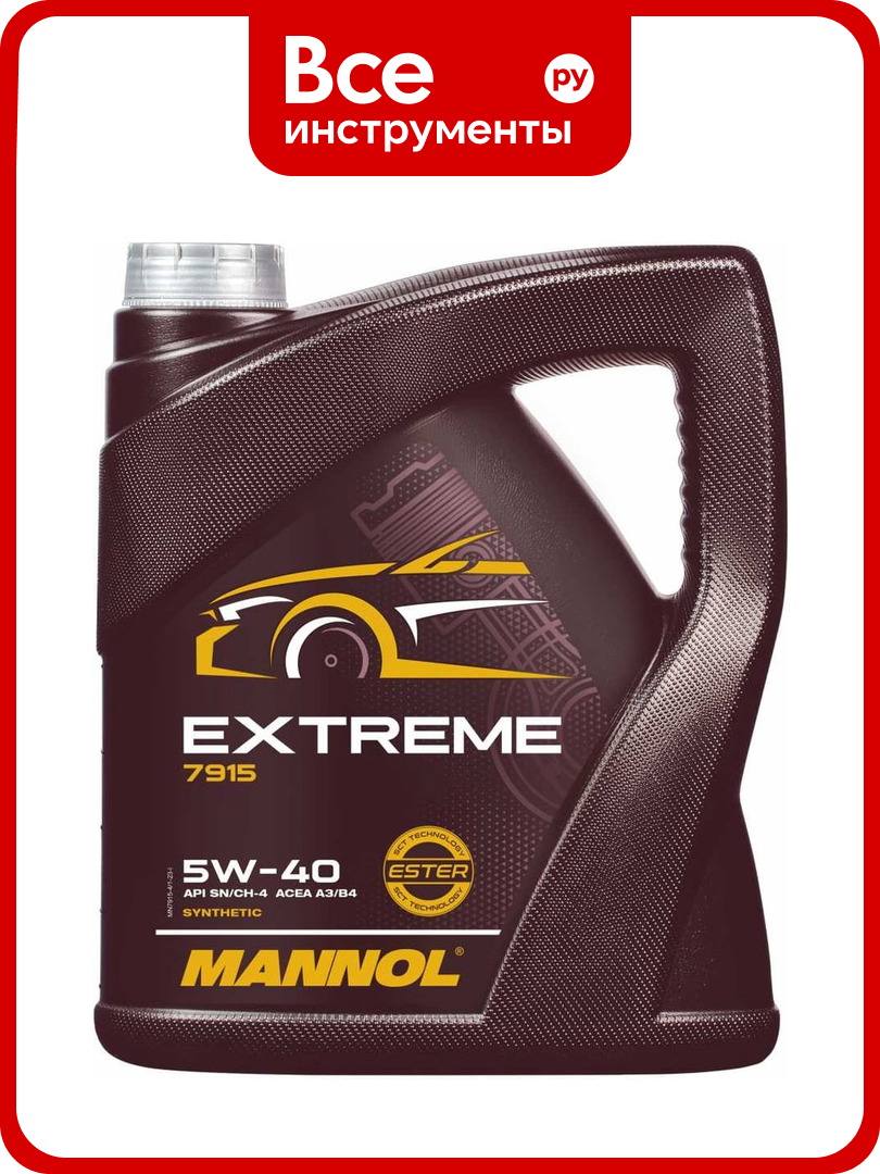 Синтетическое моторное масло MANNOL EXTREME 5W40 4 л 1021, для современных бензиновых дизельных двигателей, синий