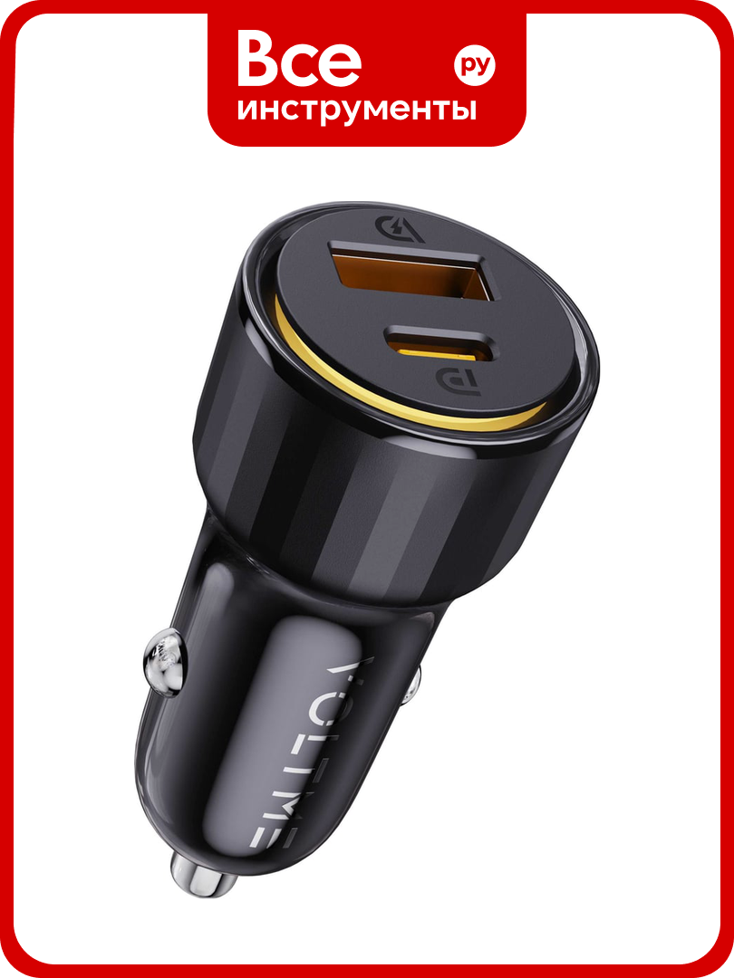 АЗУ VOLTME Cazo C48CA Car Charger, 48W, PD3.0, QC4+, черный D2034 – USB‑зарядник с быстрой зарядкой и адаптером
