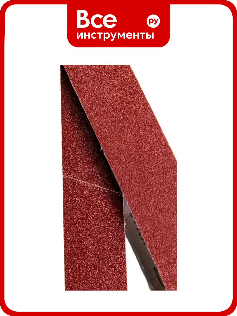 Лента шлифовальная для гриндера STRONER 50x1250 мм, P150, 5 шт/уп abi512p150-5