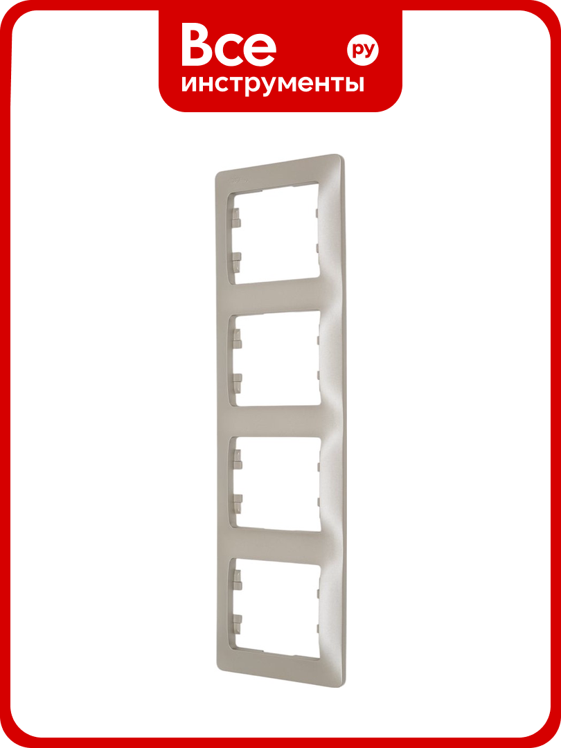 4-ая рамка Systeme Electric Glossa Платина, вертикальная SE GSL001208