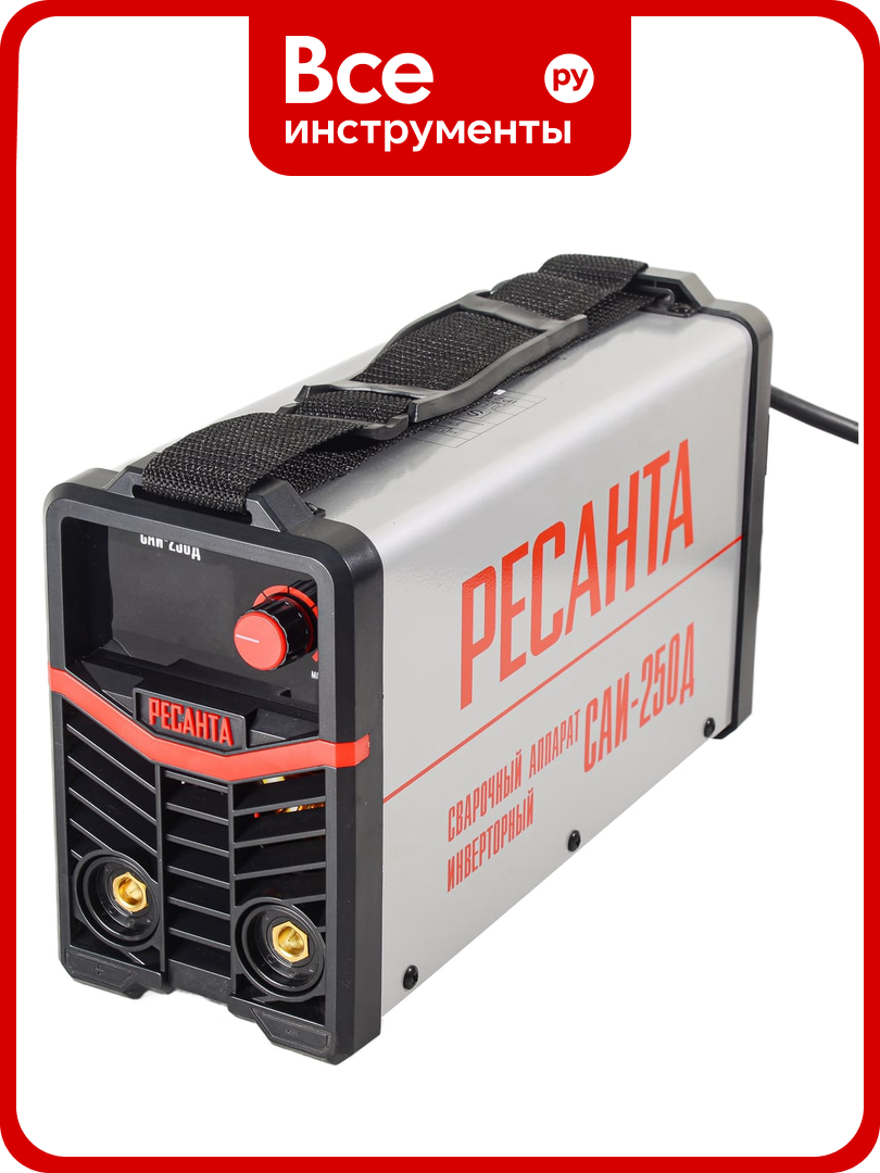 Сварочный инверторный аппарат Ресанта САИ-250Д 65/141, для удобства настройки предусмотрено наличие цифрового дисплея