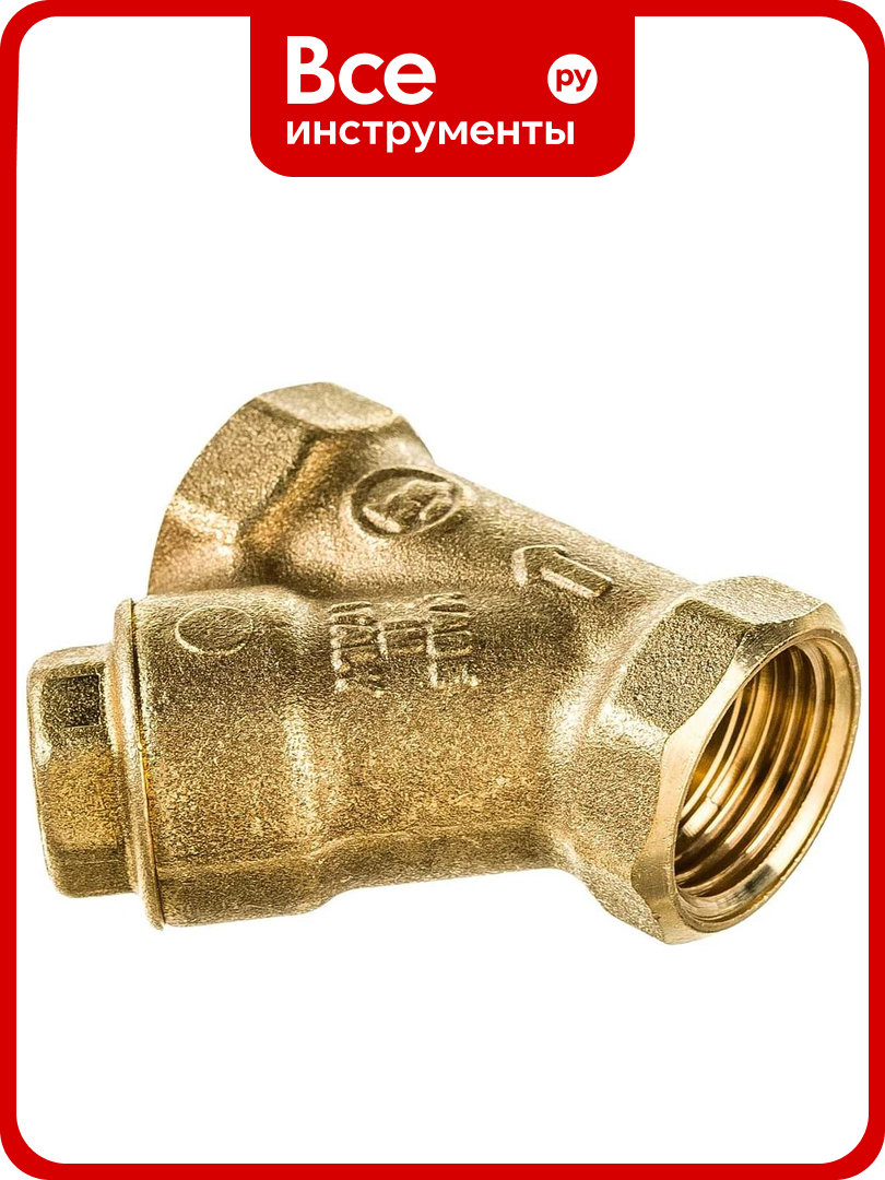 Фильтр косой сетчатый Giacomini 1/2, нехромированный Gia R74AY103
