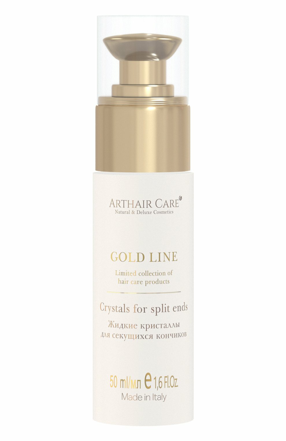 Кристаллы для секущихся кончиков (50ml) Arthair Care