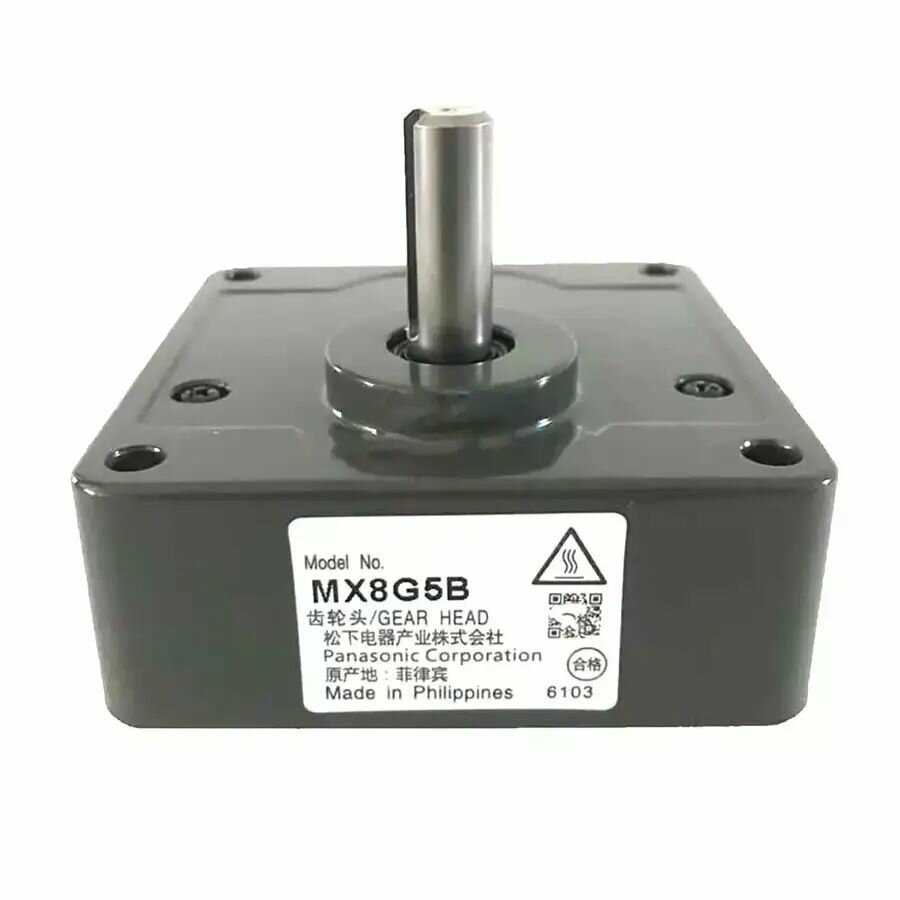 Модуль Panasonic MX8G180B