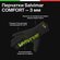 Перчатки Salvimar Comfort, 5 Мм, M