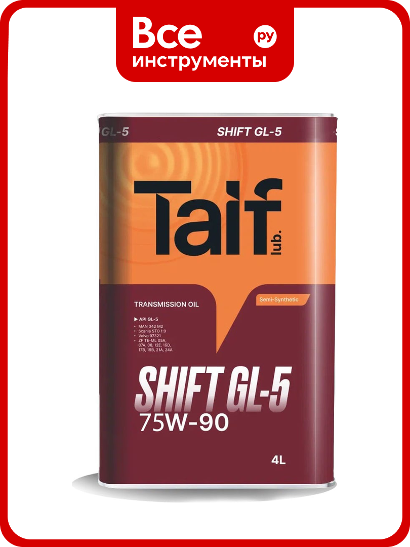 Автомобильное масло TAIF SHIFT GL-5 75W-90, 4 л 214046
