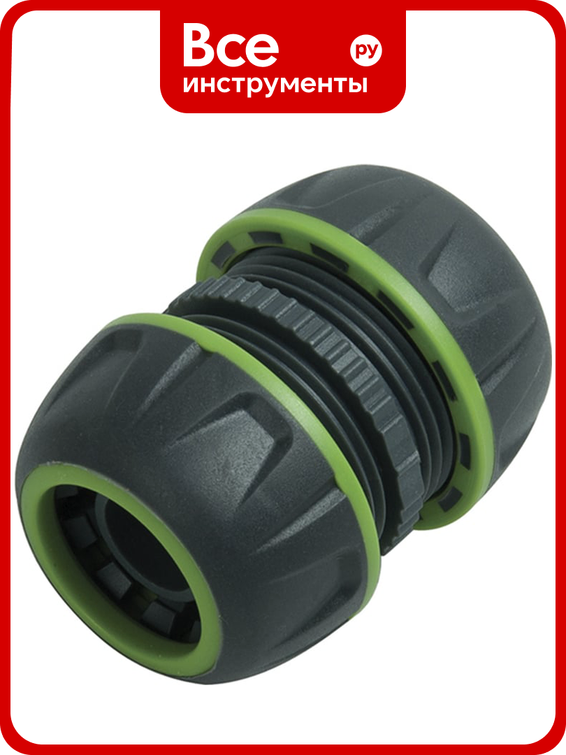 Коннектор соединительный 3/4 AMIGO 79130