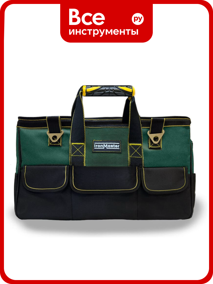 Сумка для инструмента Iron Master 010, 50x26x32 см IM-010-50