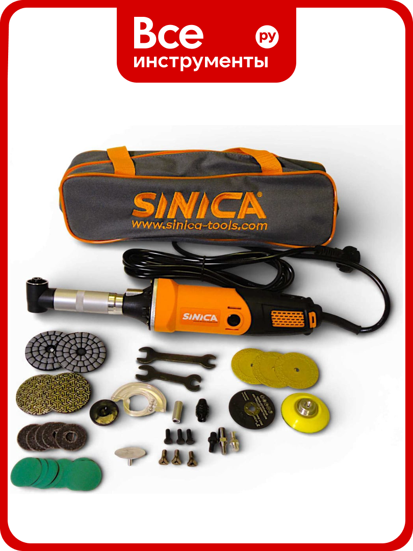 Гравер угловой Sinica G-300, 100209