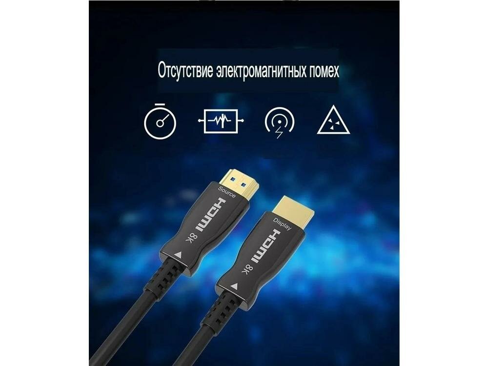 Кабель соединительный аудио-видео Premier 5-806 40.0 HDMI (m)/HDMI (m) 40м. позолоч. конт. черный