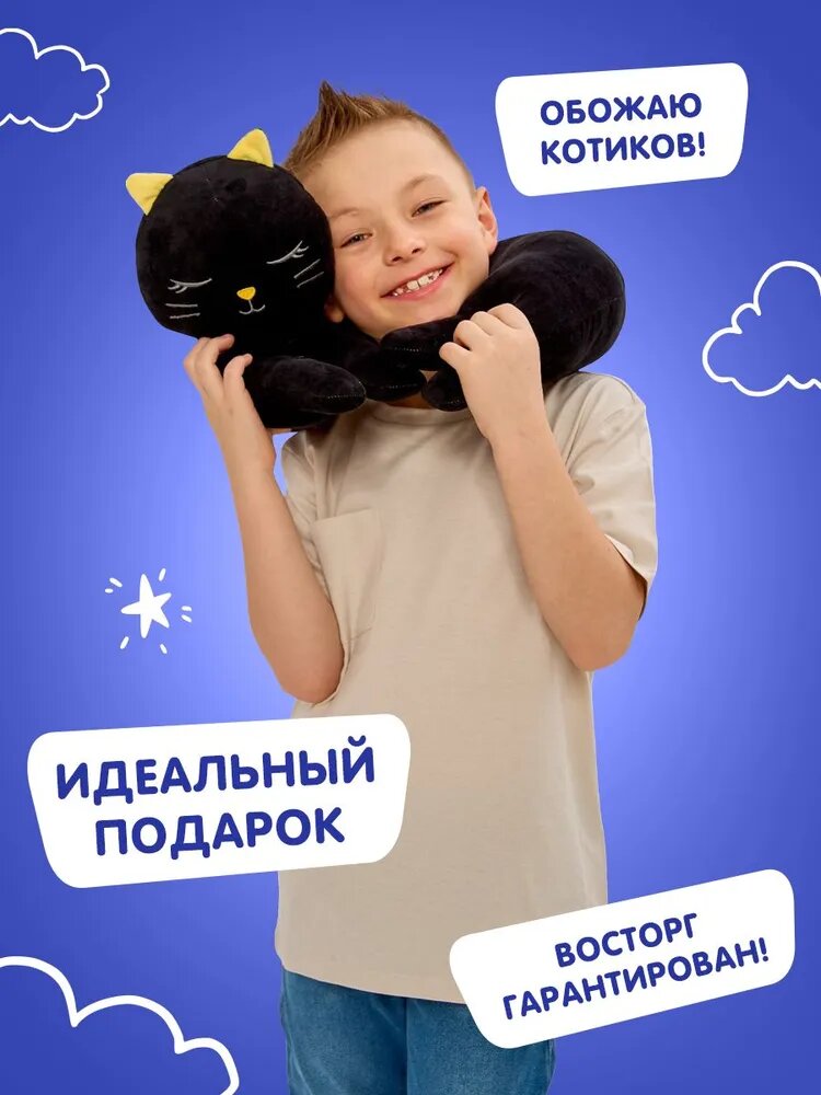 TOTTY Подушка для шеи — фото 1