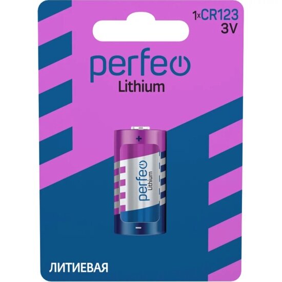 Батарейка литиевая Perfeo Lithium CR123/1BL, тип CR123, 1шт, блистер