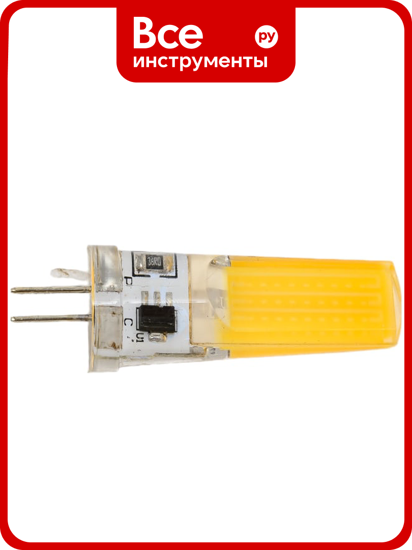Светодиодная лампа General Lighting Systems general стандарт g-4 220 v силикон cob glden-g4-7-c-220-4500 5/100/500 661444