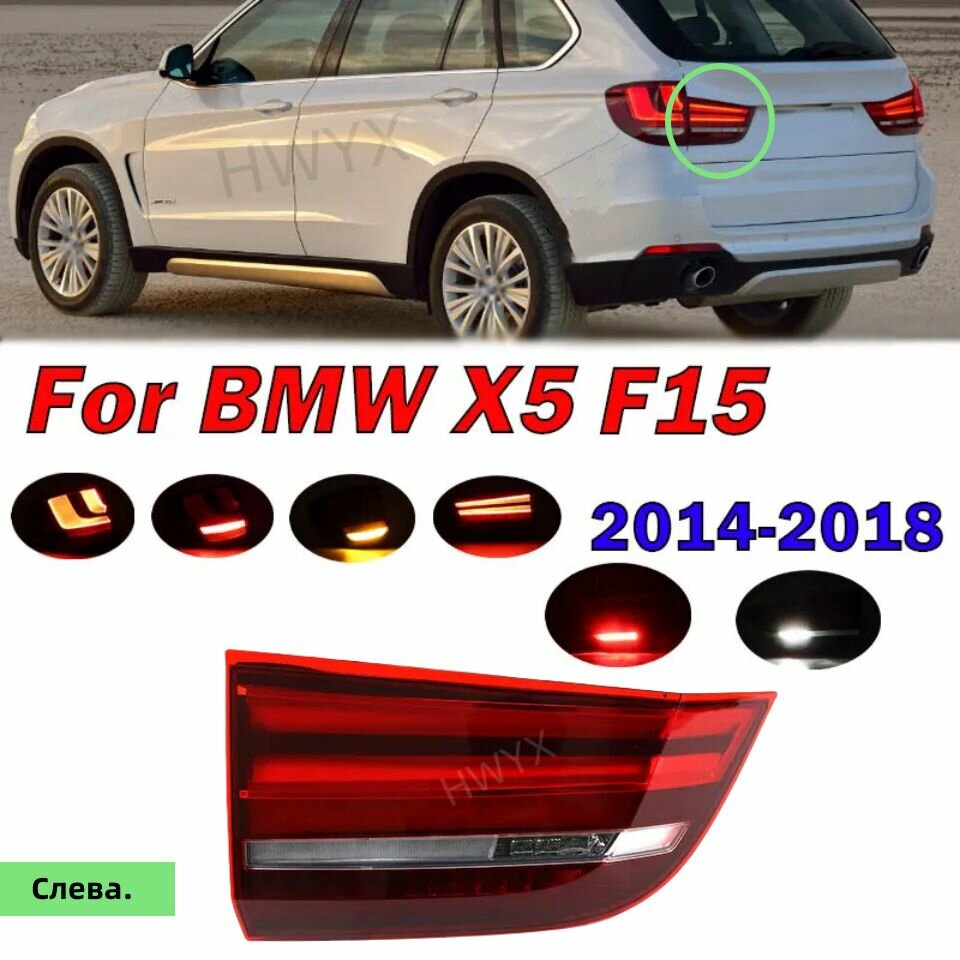 Фары автомобильные