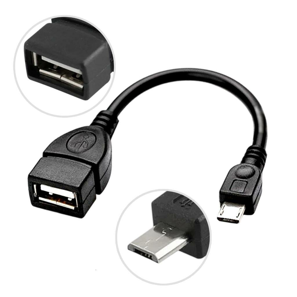 Кабель данных USB — фото 1