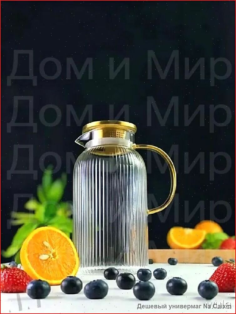 Кувшин для воды, нержавеющая сталь, 1,9л, крышка в комплекте — фото 1