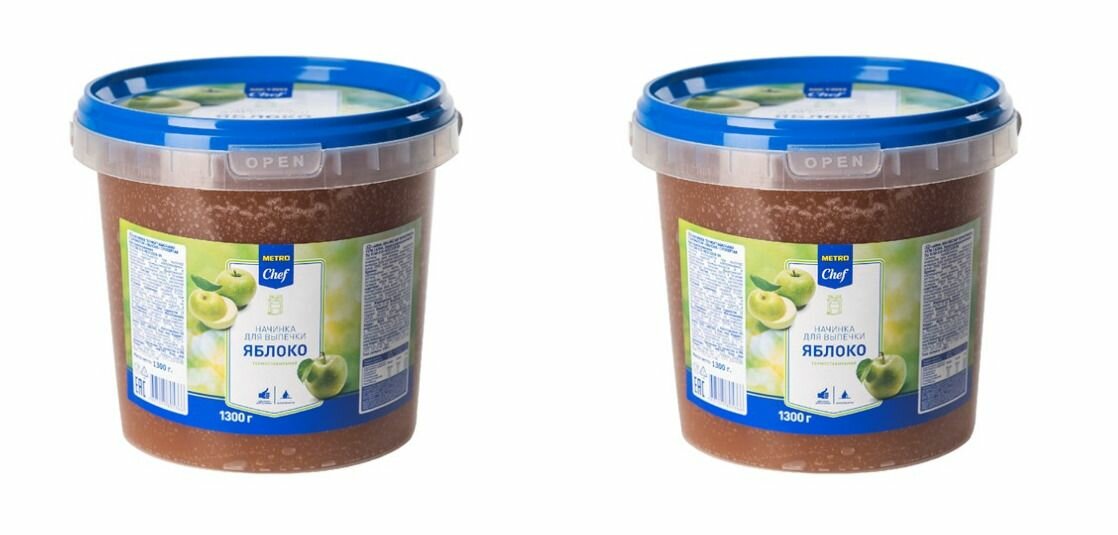 Metro Chef Начинка для выпечки Яблоко, 1300 г, 2 шт