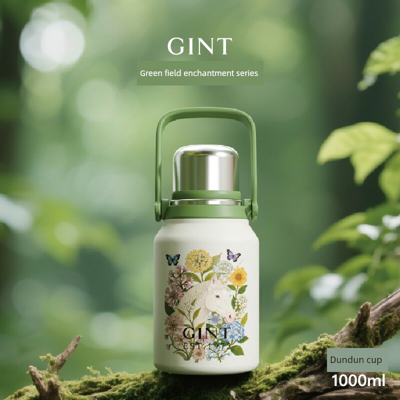 Женская высокая кружка GINT Green Wilderness Series, 1000 мл, нержавеющая сталь 316L