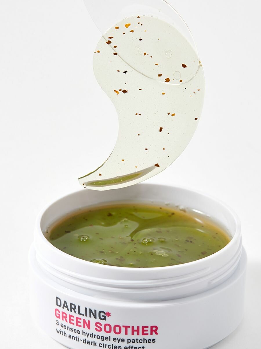 DARLING Патчи от темных кругов под глазами Green Soother 60шт