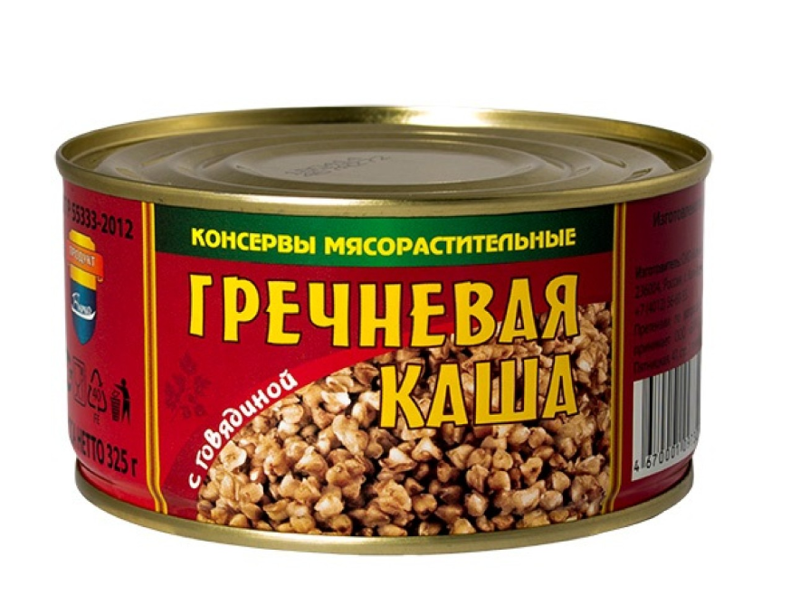 Каша гречневая с говядиной Барко, 325 гр
