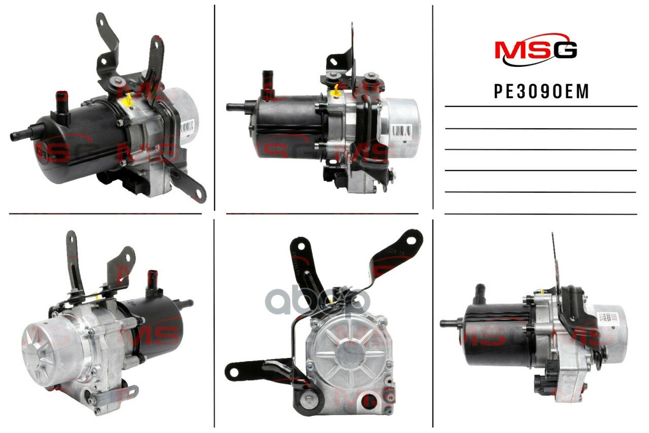 Насос эгур новый оригинальный Peugeot 206 1998- MSG арт. PE309OEM