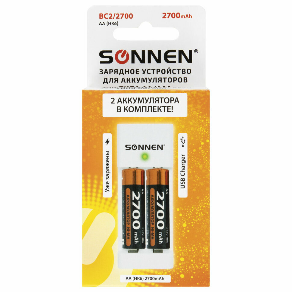 Зарядное устройство с аккумуляторами 2 шт. AA (HR6), 2700 mAh, SONNEN BC2, в блистере, 454239, 454239