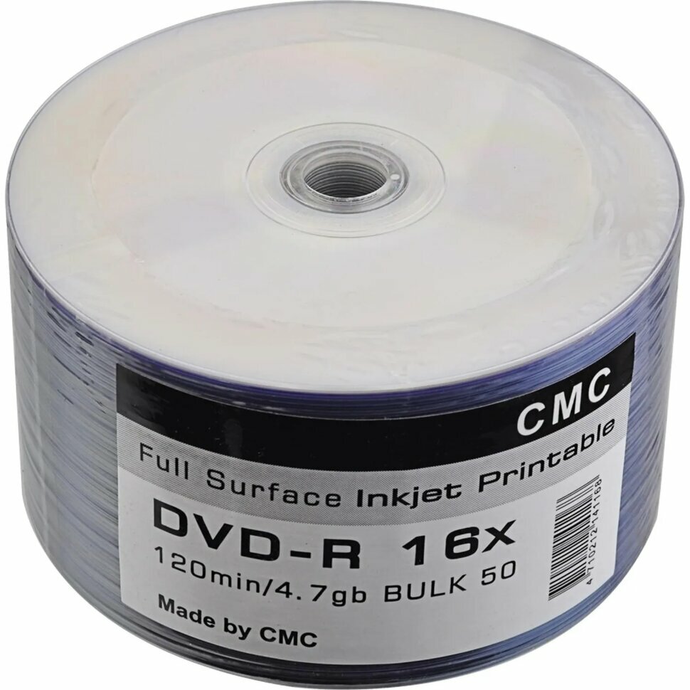 Носители информации CMC DVD-R 4,7 GB 16x Bulk/50 Full Ink Print, 2056041