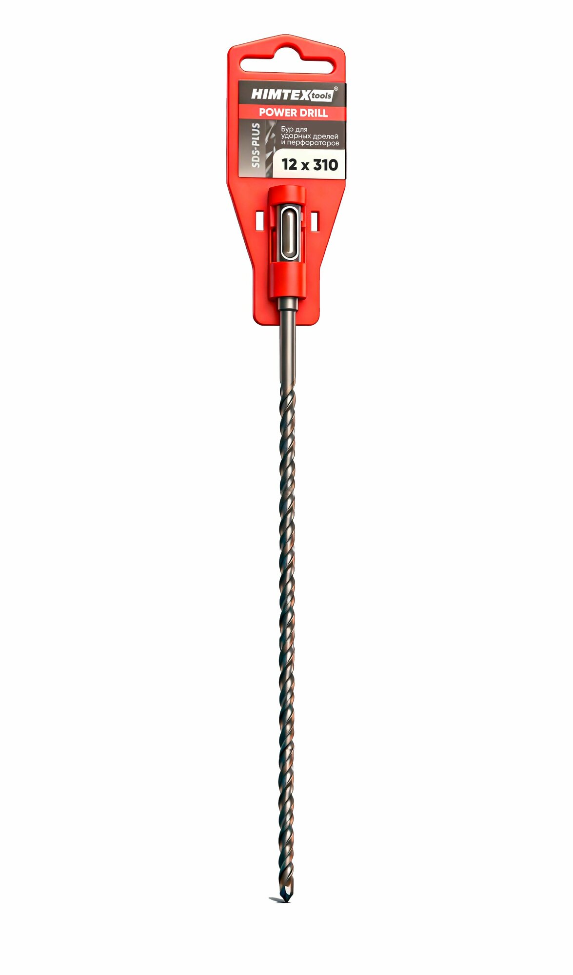 Бур по бетону для перфоратора 12*310 SDS-PLUS HIMTEXtools