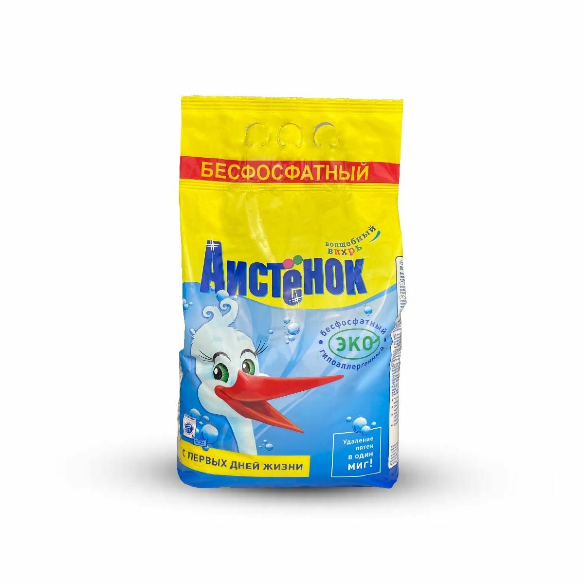 Аистенок стиральный порошок, автомат, пакет, 4 кг