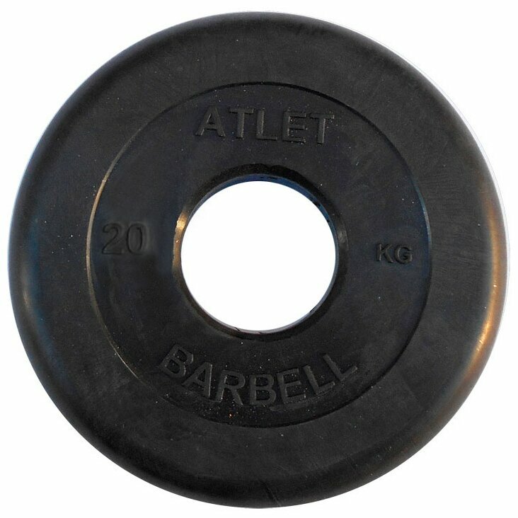 Диск обрезиненный MB Barbell d 51 мм чёрный 20,0 кг Atlet
