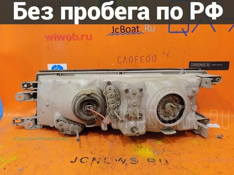 Фара Право с пробегом Toyota Master Ace Surf YR30G