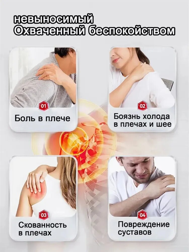 Крем для ухода за кожей — фото 1