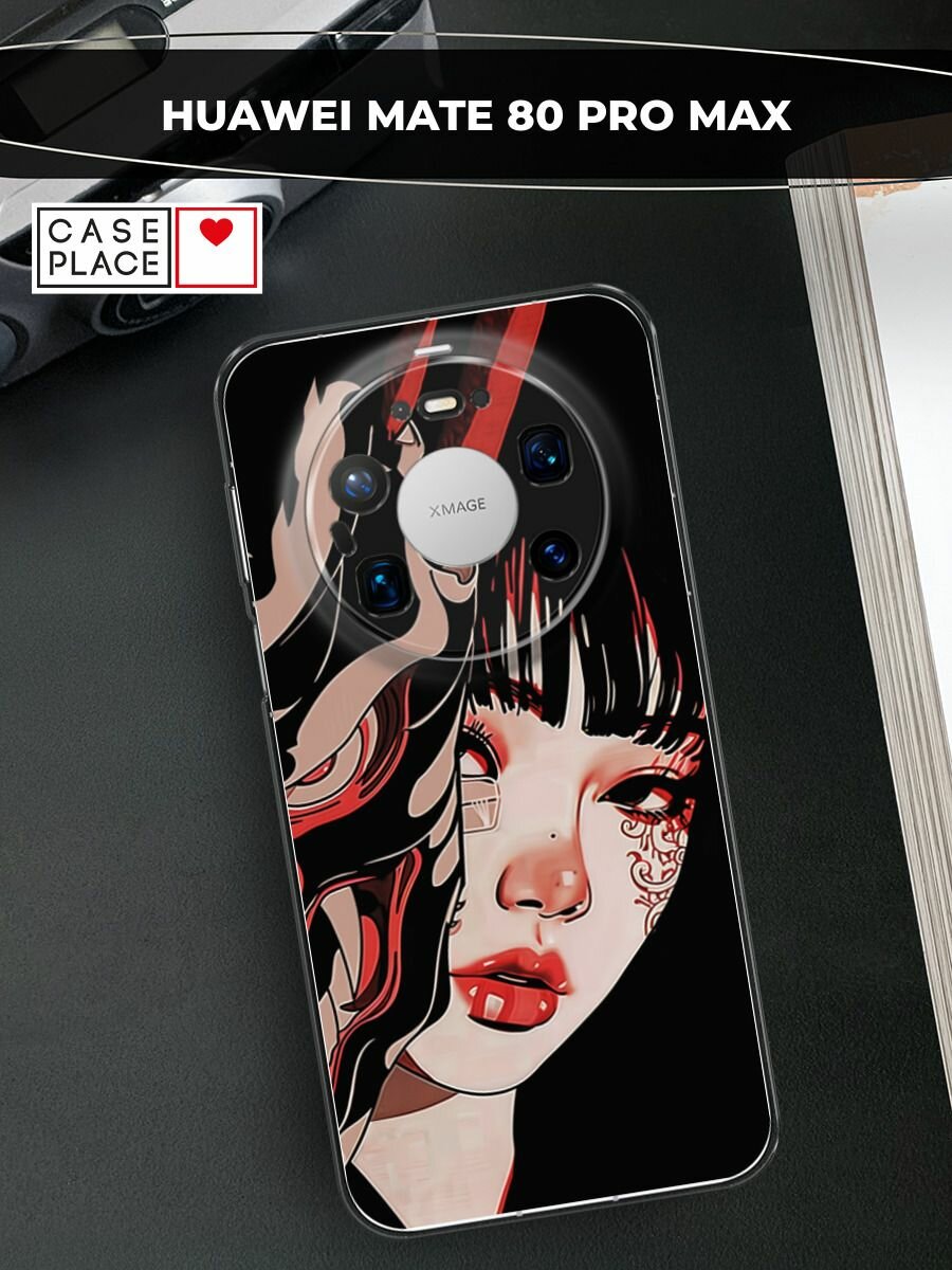 Чехол на Huawei Mate 80 Pro Max / Хуавей Мейт 80 Про Макс с принтом Девушка за маской