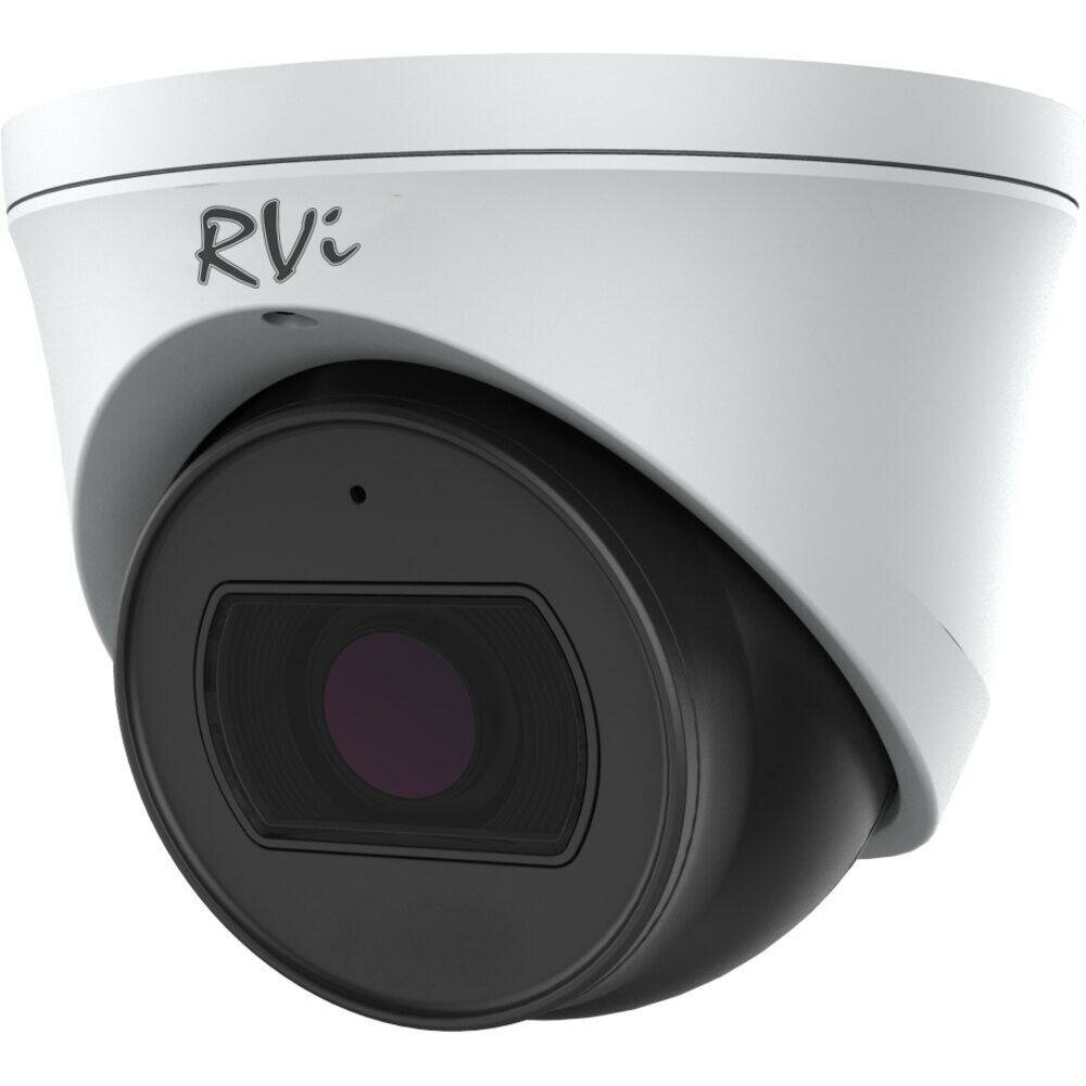 Купольная IP-камера RVi-1NCE2079 (2.7-13.5) white
