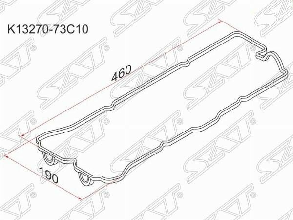 Прокладка клапанной крышки SAT K13270-73C10 NS GA13DS, GA14DS, GA15DS, GA16DS, 91- B13/N14, Y10, U13, W10