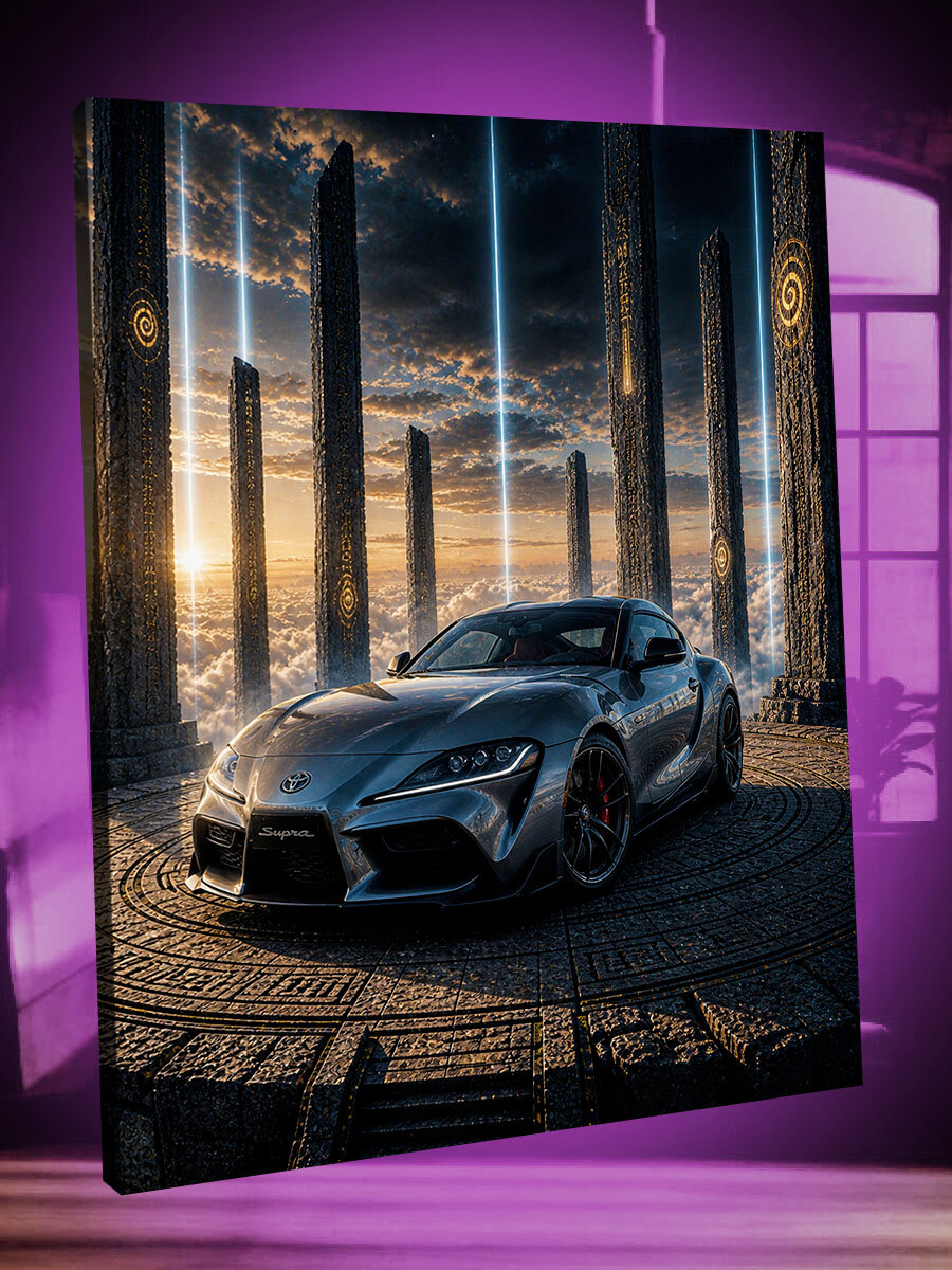 Интерьерная картина Toyota Supra A90